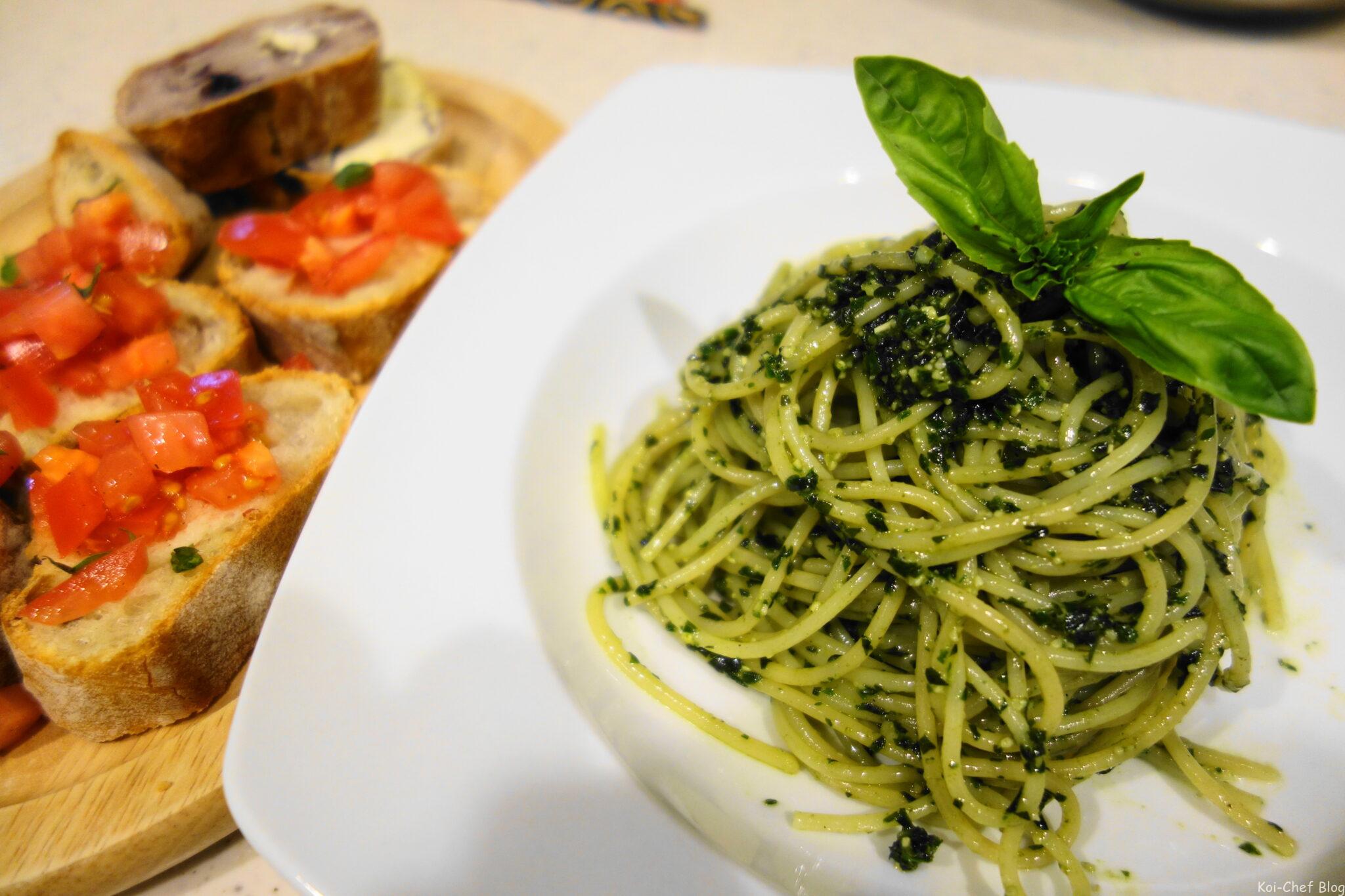ジェノベーゼソースパスタ（Spaghetti Genovese） Koi-Chef Blog